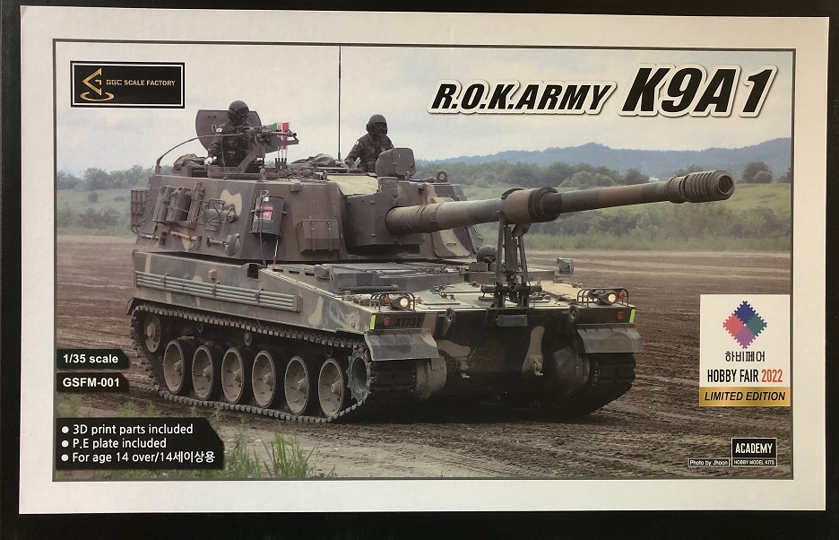 CUSTOMSCALE : Hobby Modelbau Maxim, ホビーショップマキシム